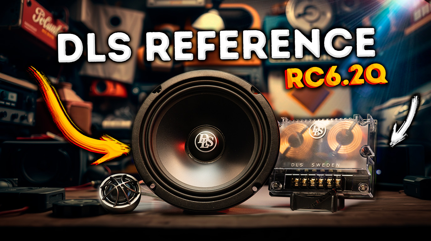 DLS Reference RC6.2Q — Секрет ідеального звуку розкрито! - блог інтернет-магазина Децибел