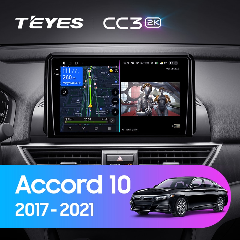 Штатная магнитола Teyes CC3 2k 4+64 Gb Honda Accord 10 CV X 2017-2021 ᐉ купить в интернет ...