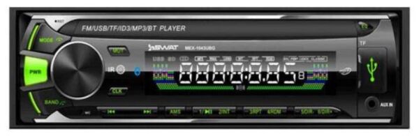 Автомагнітола SWAT MEX1043UBG BT ᐉ купити в інтернет-магазині Децибел