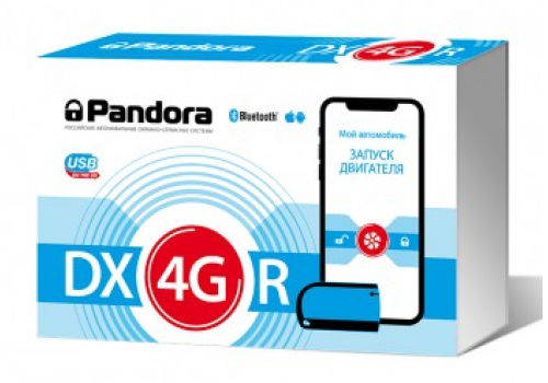 Автосигнализация Pandora DX-4GR ᐉ купить в интернет-магазине Децибел